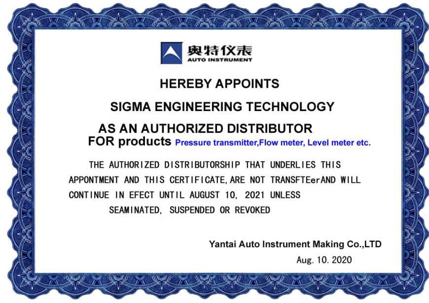 Sigma Engineering Technology – My WordPress Blog